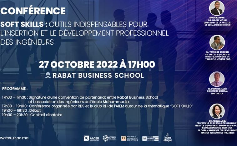 Conférence et Partenariat AIEM-RBS UIR