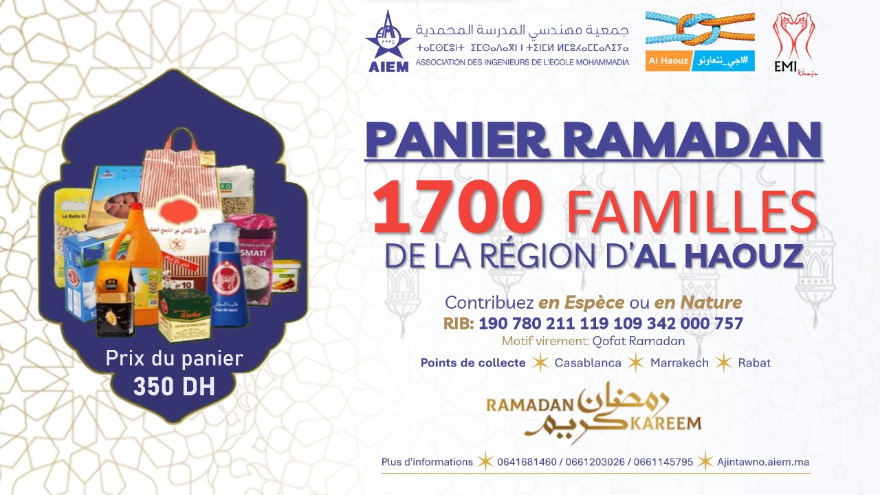 Panier Ramadan Al Haouz